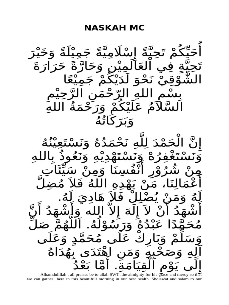 NASKAH MC PR IPM | PDF