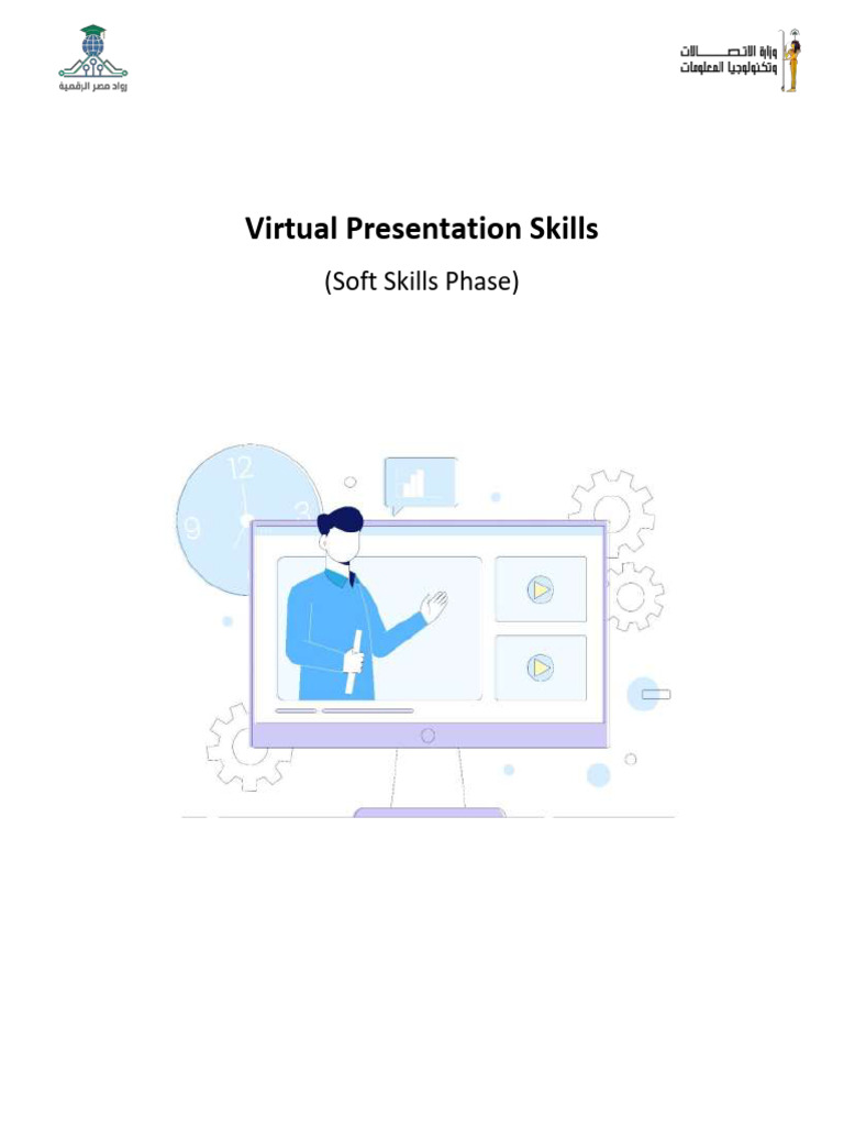 Virtual Presentation Skills - Handouts | PDF