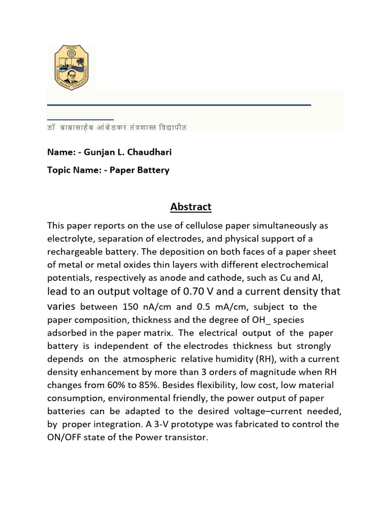 Paper Battery Gunjan Chaudhari | PDF