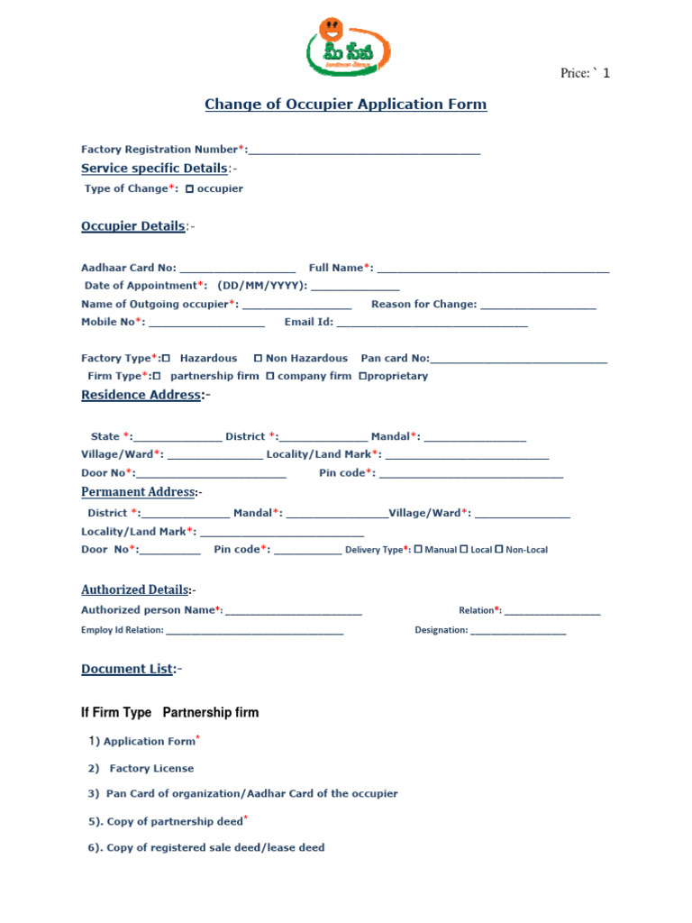 Changeof Occupier Application Form | PDF