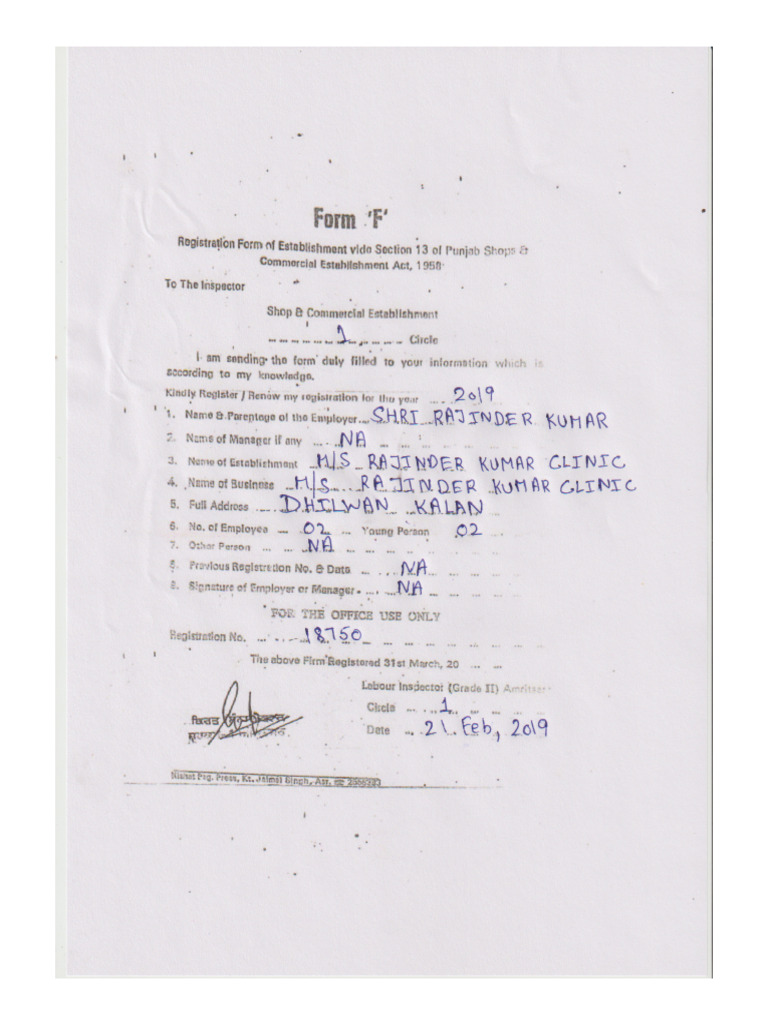 Rajinder Kumar | PDF