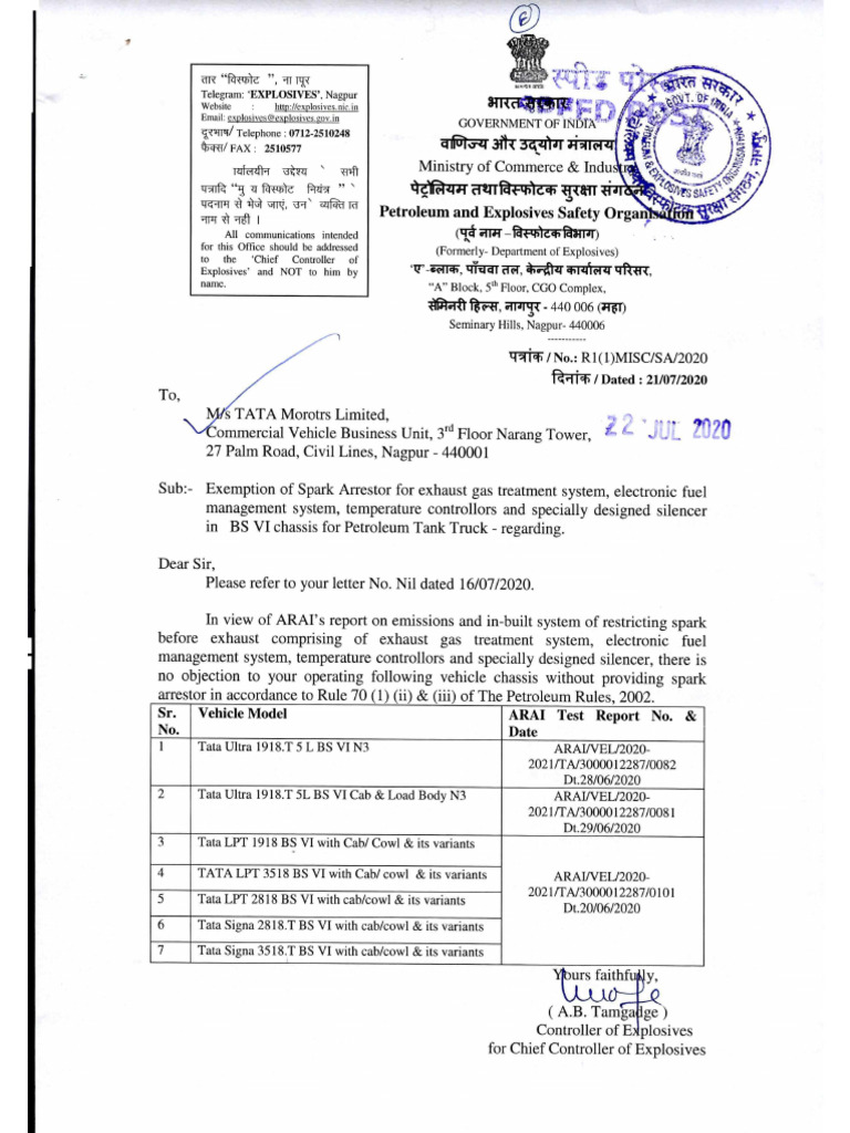 Peso Certificatemodel | PDF
