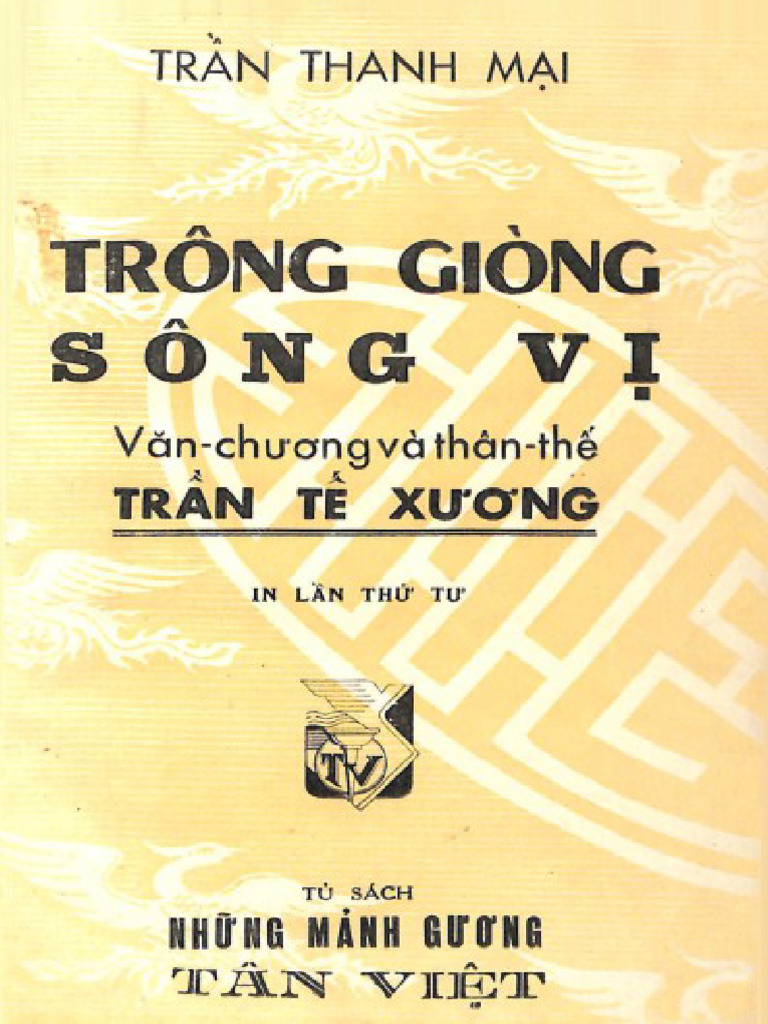 Trong Giong Song VI Van Chuong Va Than The Tran Te Xuong | PDF