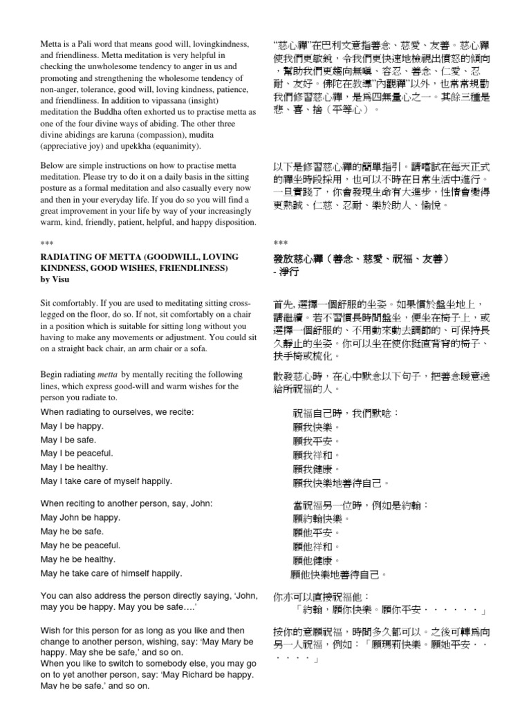 Metta Meditation Instructions and Benefits | PDF | Personal Development ...