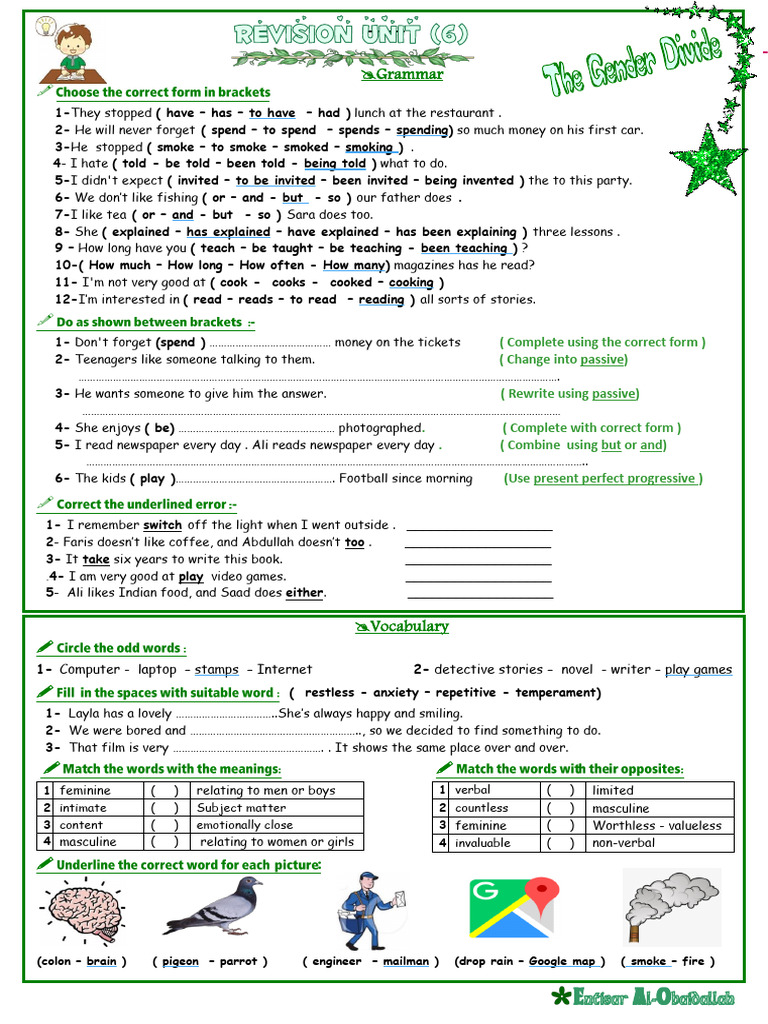 Mg3.2 - مراجعة الوحدة السادسة- 45 | PDF
