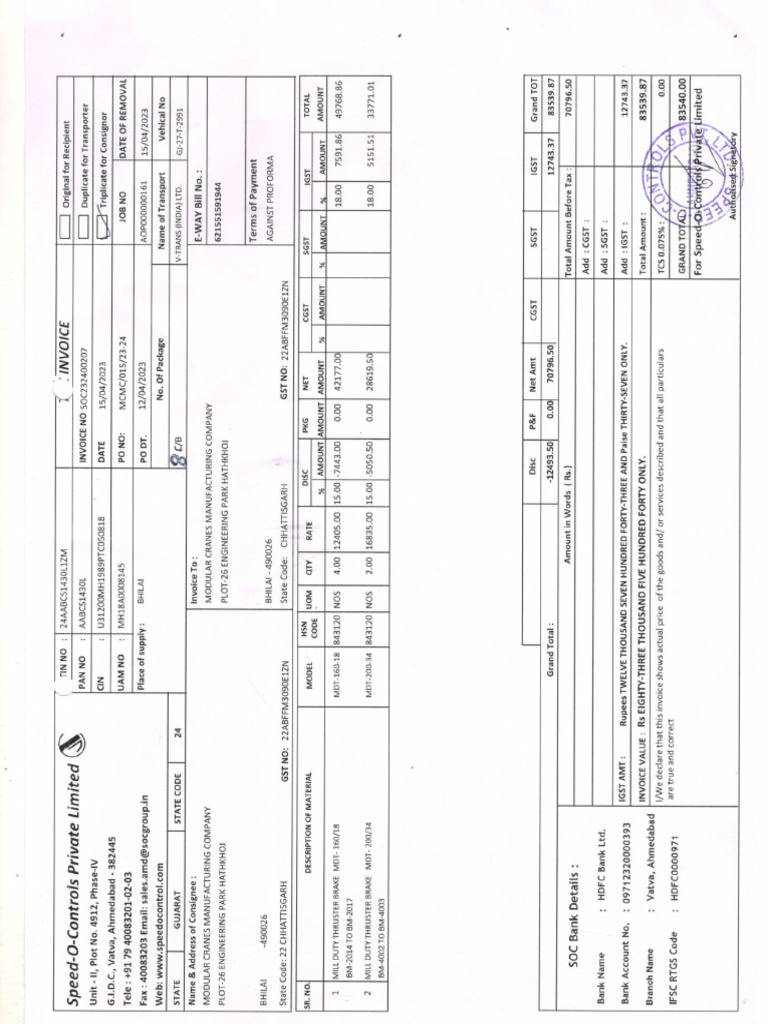 Modular Inv.0207 | PDF