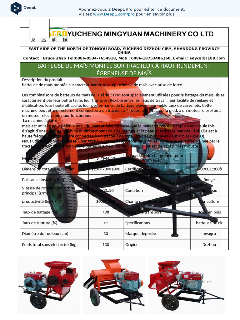 High Effeciency Tractor Mounted Corn Thresher Maize Sheller FR | PDF