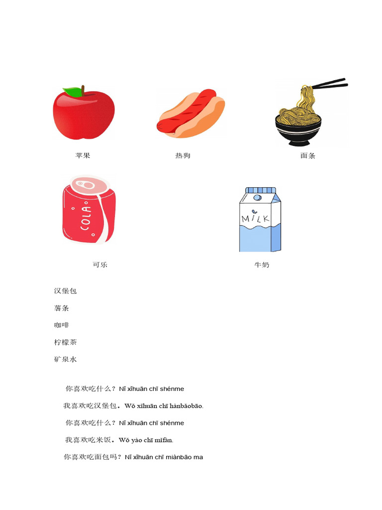 Pembahasan Latihan Soal Mandarin Kelas 3 Pdf