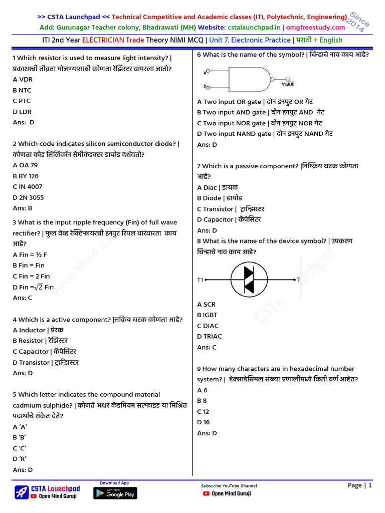 7 Electronic Practice ITI 2nd Year Electrician Theory MCQ Marathi | PDF