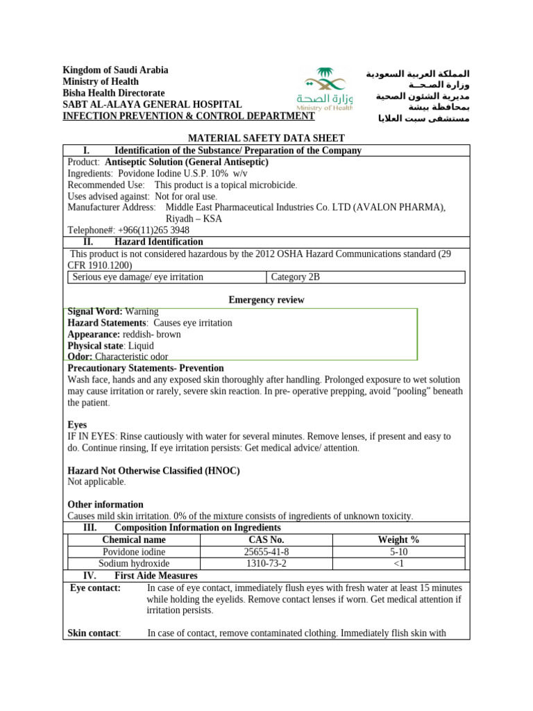 Iodine Msds | PDF