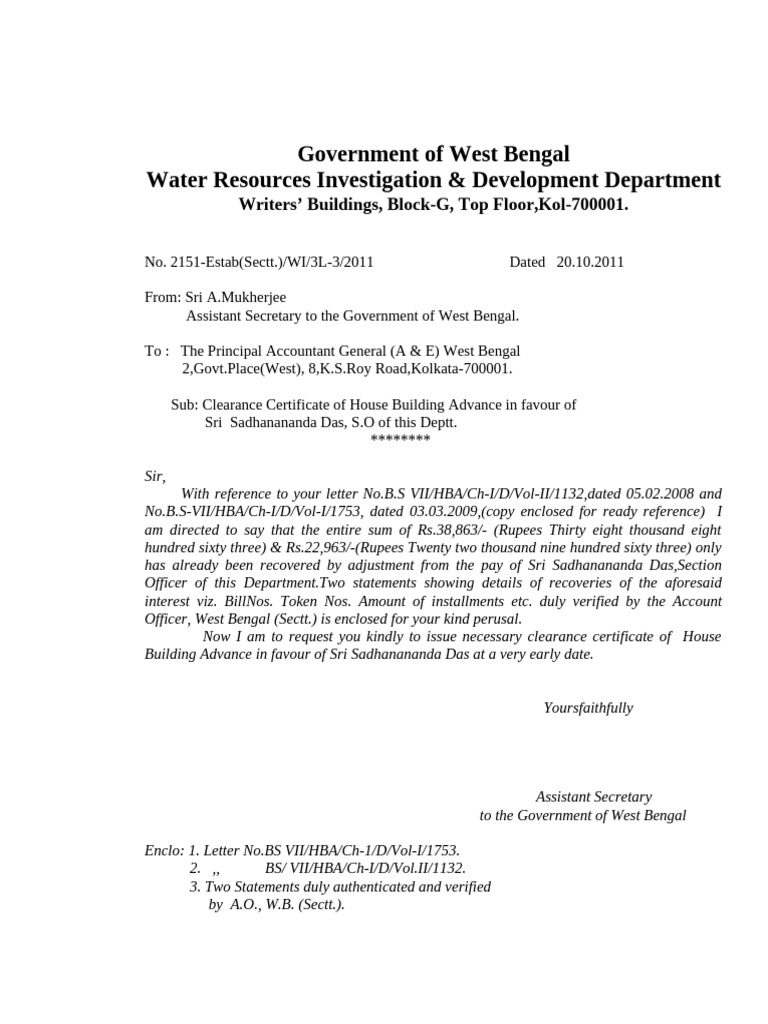 Clearance Certificate of HBA | PDF