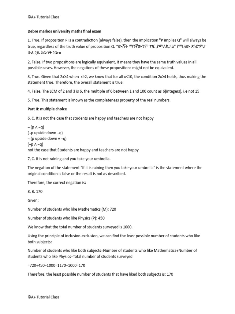 Debre Markos University Maths Exam | PDF