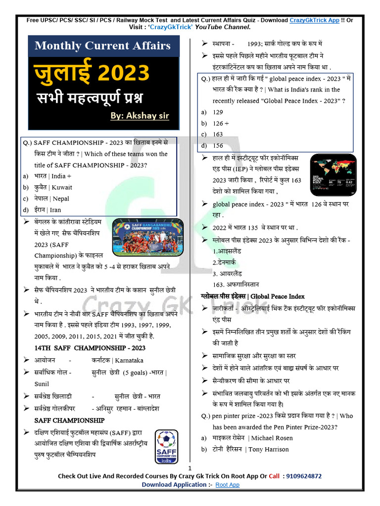 1.july 2023 | PDF