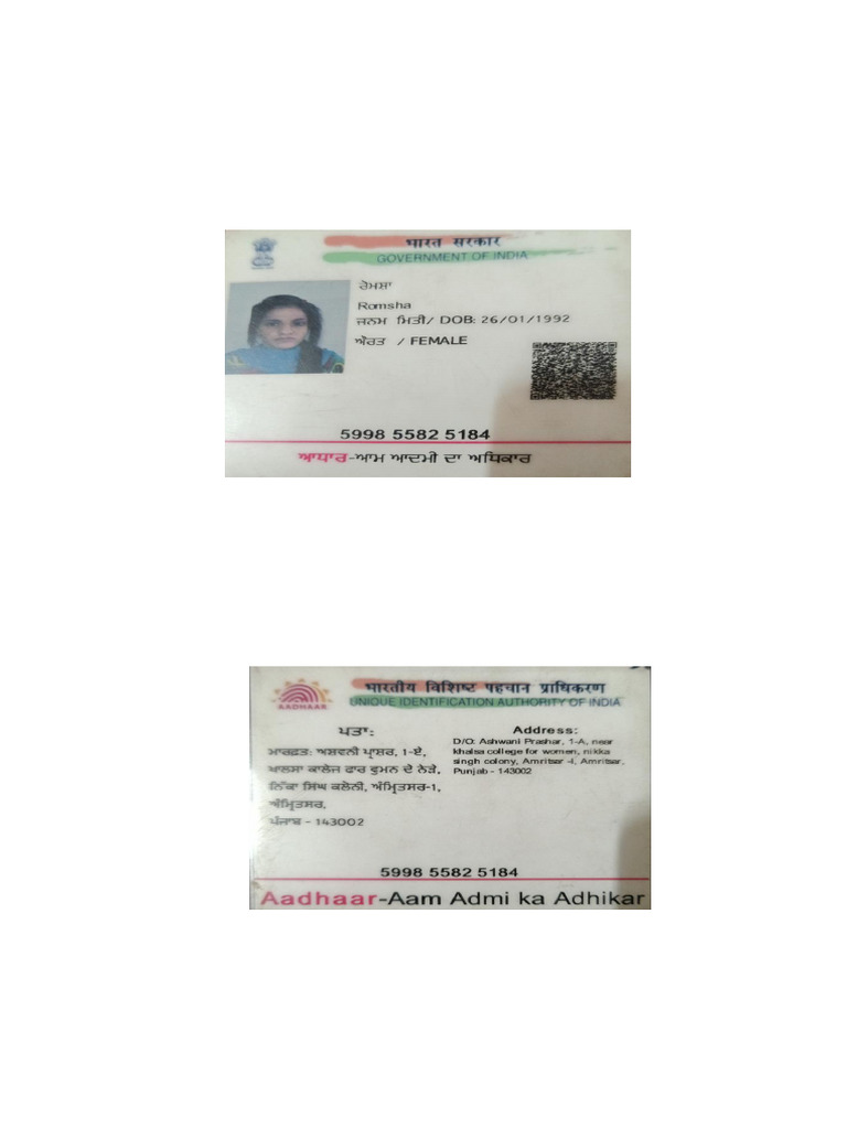 Id Proof | PDF