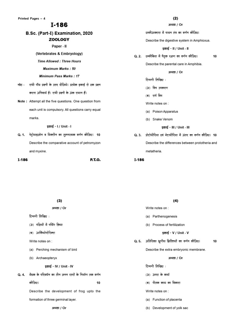 BSC Part 1 Zoology Vertebrates and Embryology 1 186 2020 | PDF