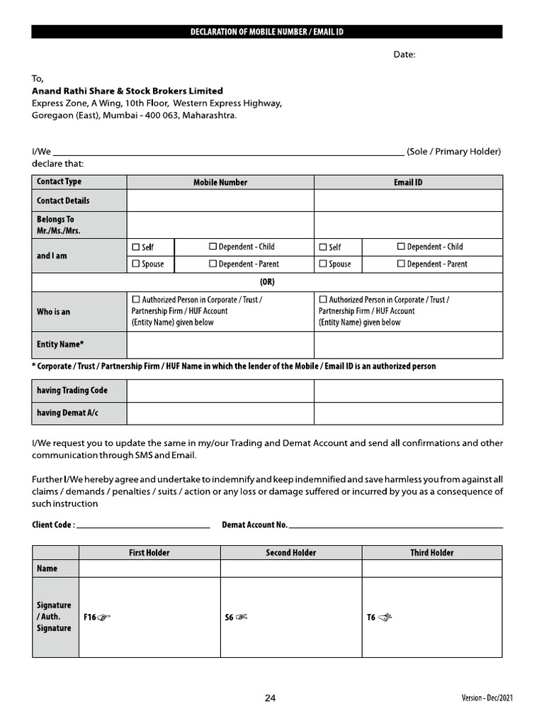 New Mobile Email ID Declaration | PDF