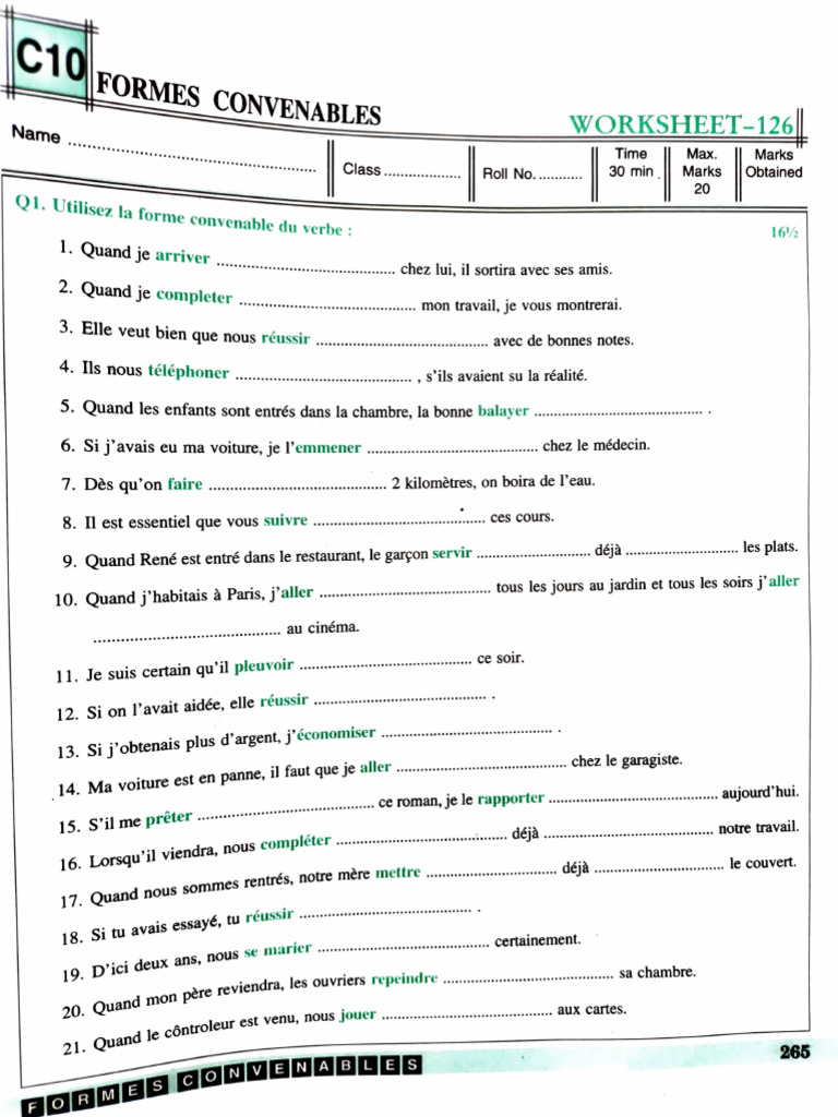 Adobe Scan Aug 15, 2024 (2) QQQ | PDF