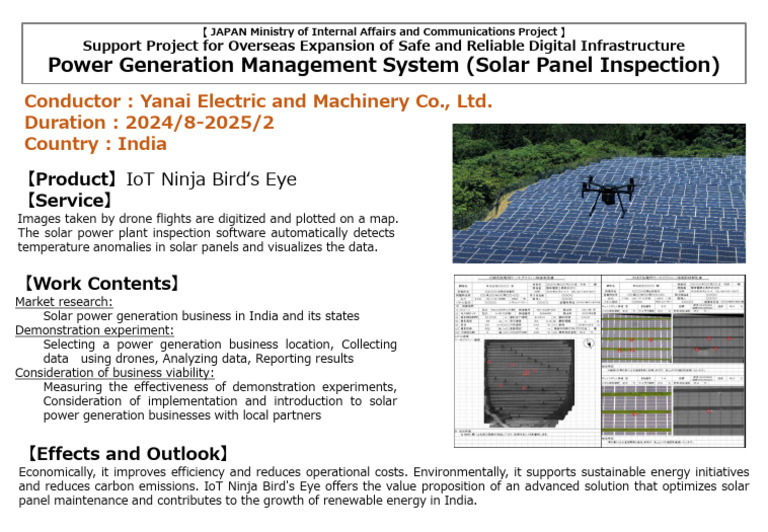 Project Outline | PDF