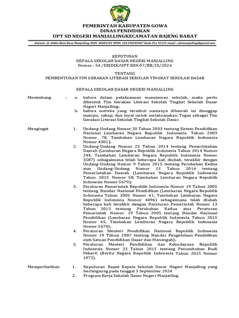 SK Tim Literasi Sekolah | PDF