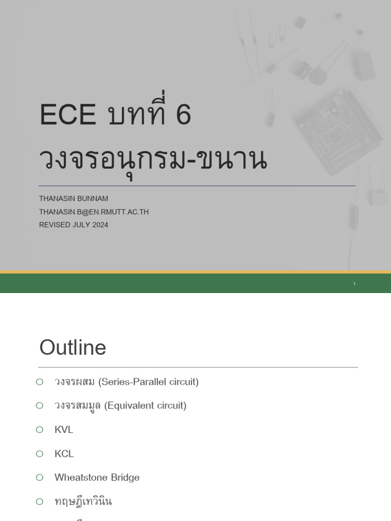 Elec Chap06 Series Parallel | PDF