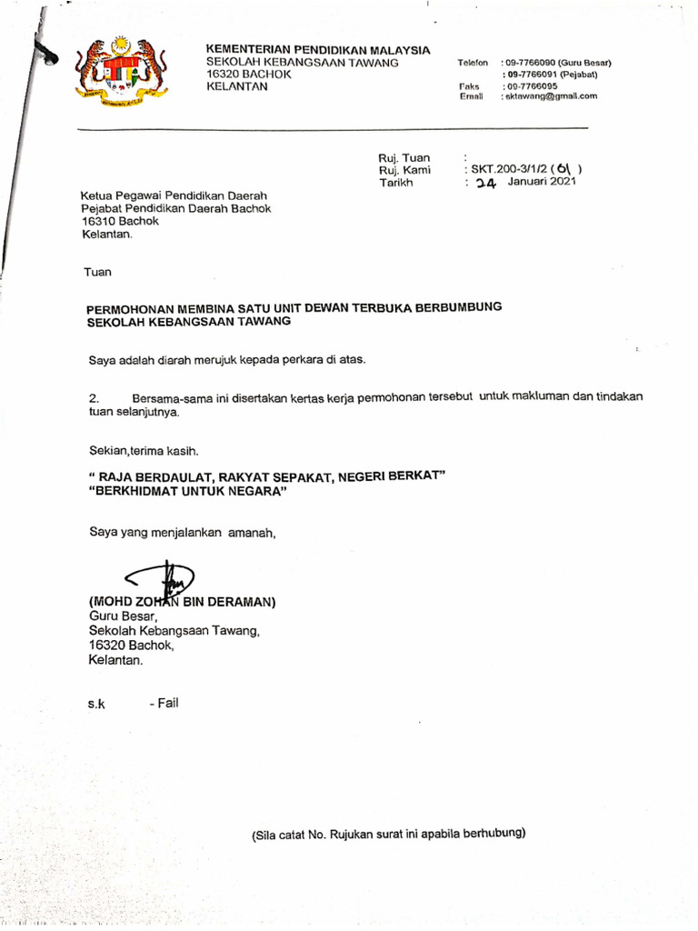 Kertas Kerja Dewan Terbuka | PDF