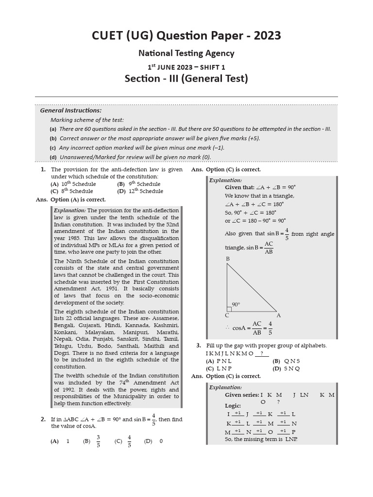 CUET UG 2023 - GT Paper - 1st June 2023 | PDF