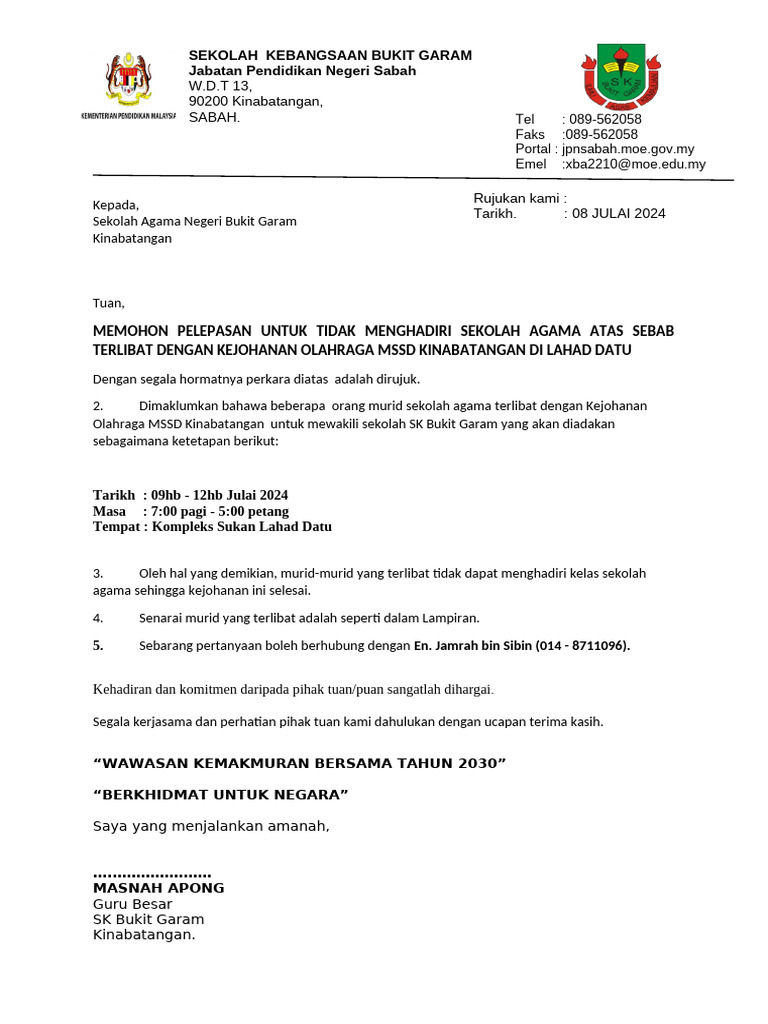 Surat Mohon Pelepasan Murid | PDF
