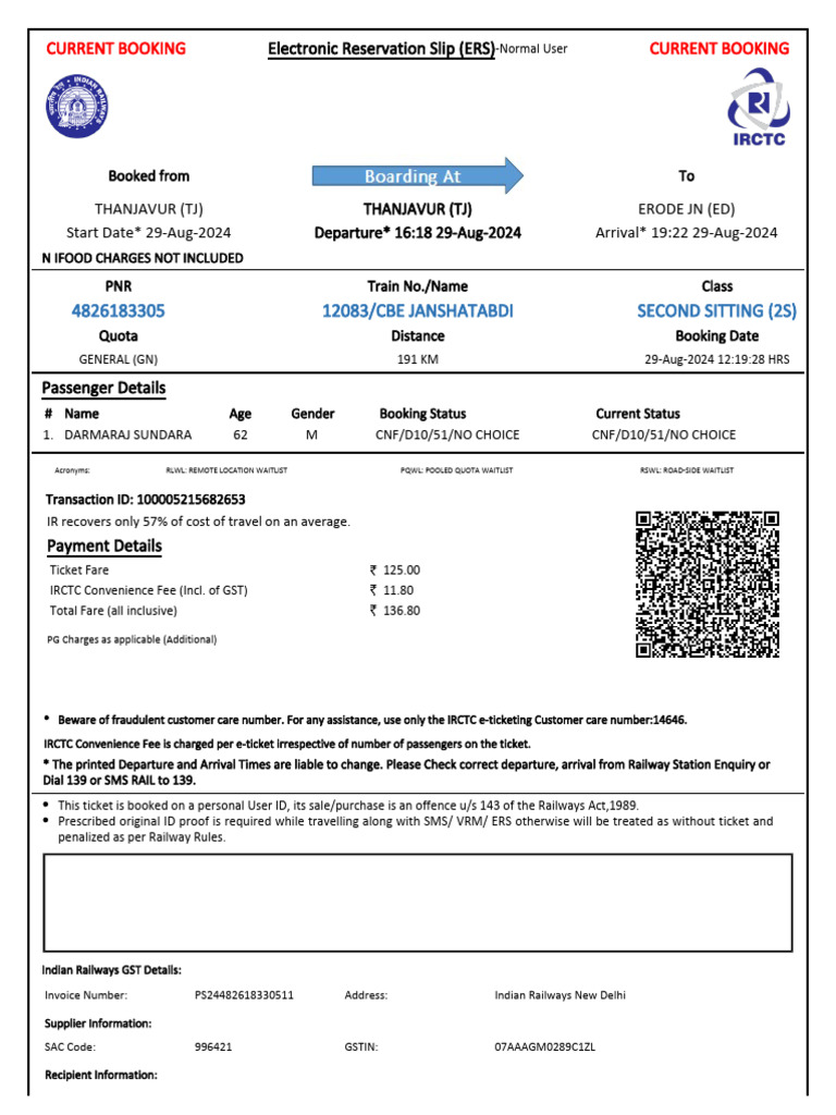 12083/cbe Janshatabdi Second Sitting (2S) | PDF