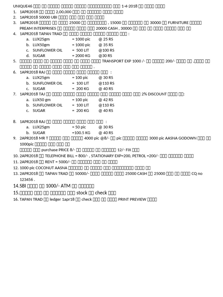 Inventory Que 1 | PDF