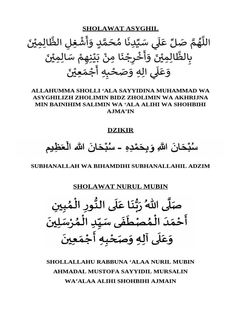SHOLAWAT | PDF
