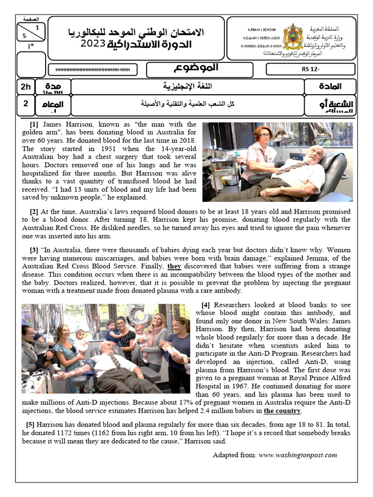 Examen Anglais 2023 Session Rattrapage Sujet | PDF