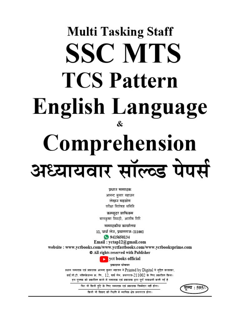 SSC MTS Chapterwise Solved Papers 2024-25 | PDF