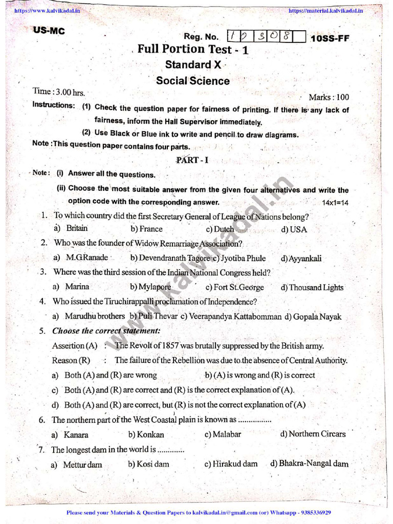 Social Science 6 | PDF