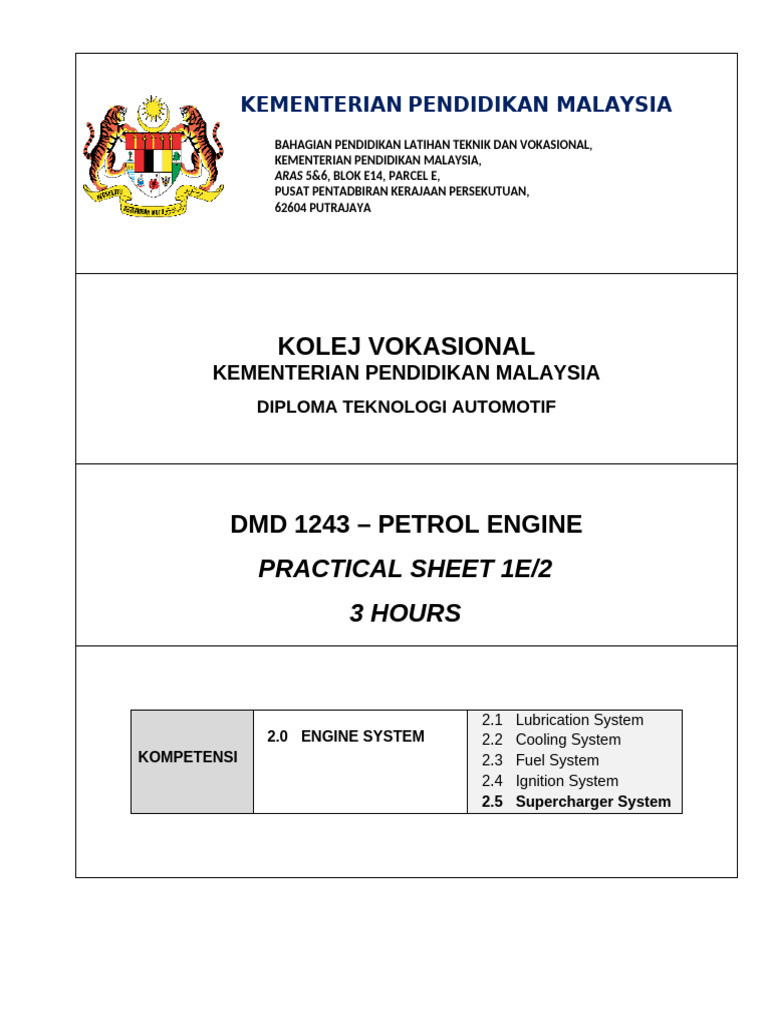 Practical Sheet 1e - Supercharger System | PDF