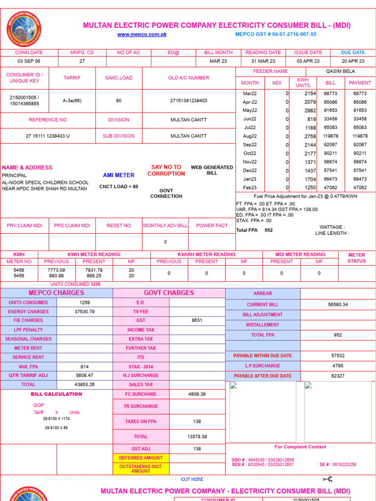Al Noor School Electricity Bill | PDF