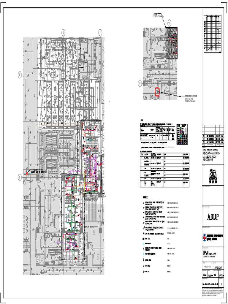 KMJ-MGMM-M117-24-FSW-L01-001 Rev2 | PDF
