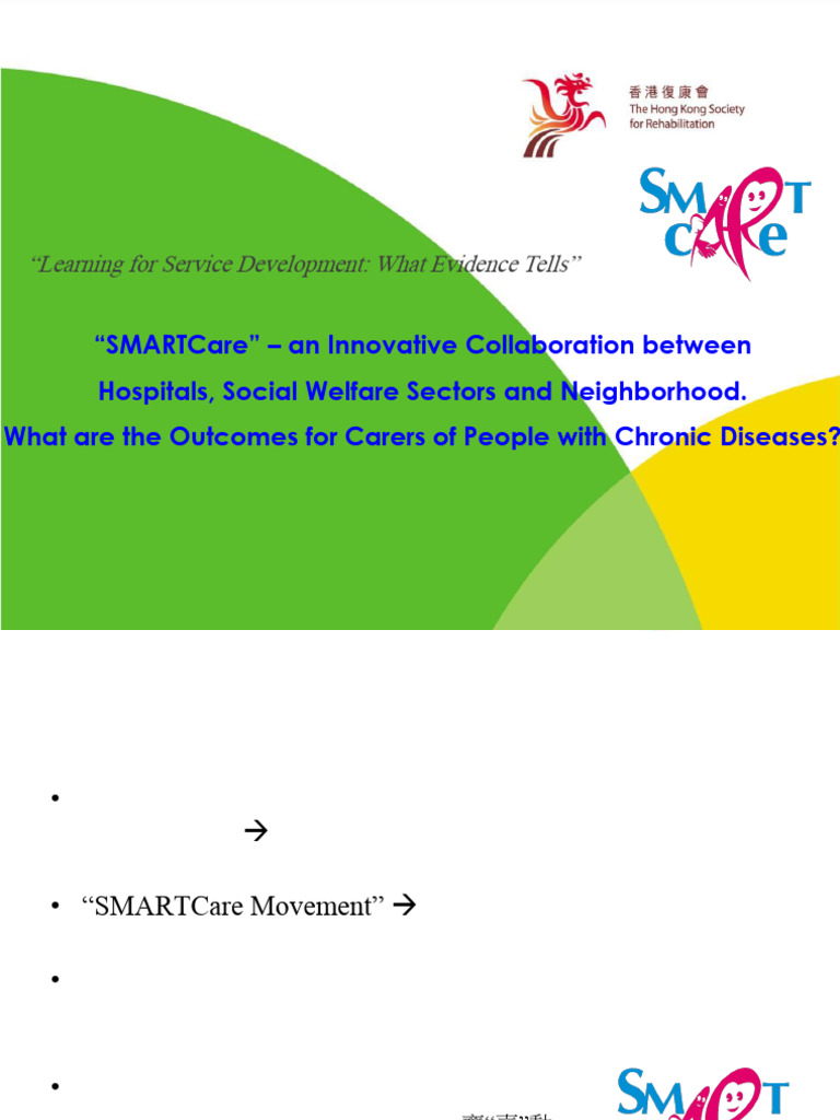 SMARTCare HKSR | PDF