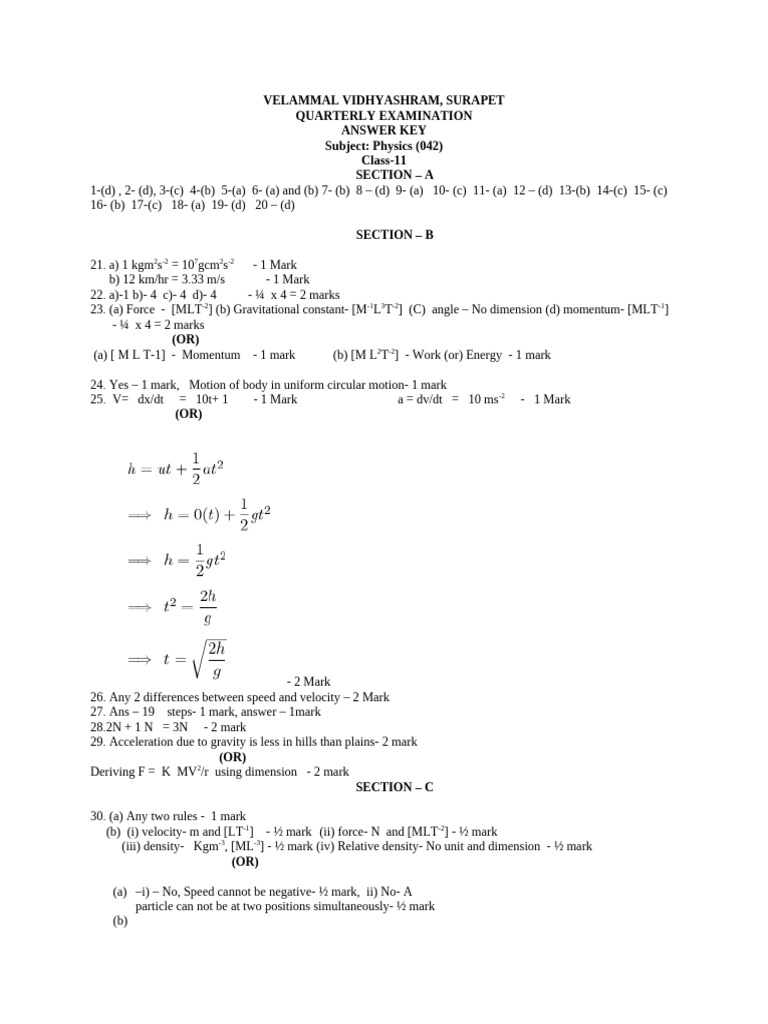 11 PHY Quarterly Exam Answer Key | PDF