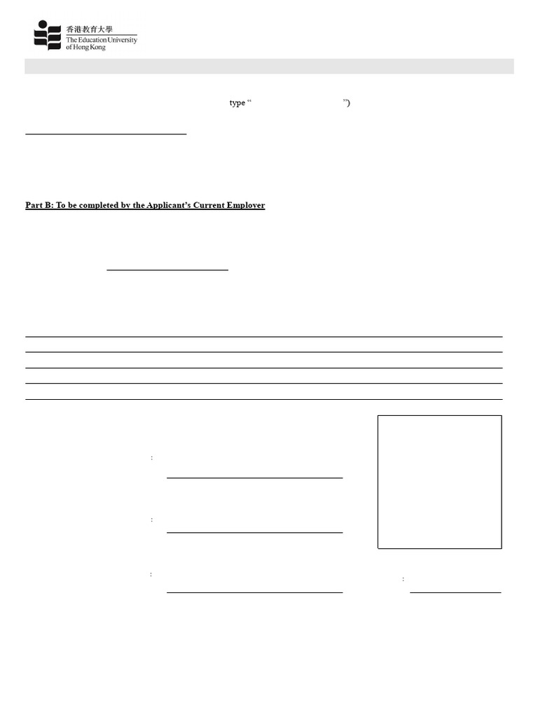 PDP Recommendation Form | PDF