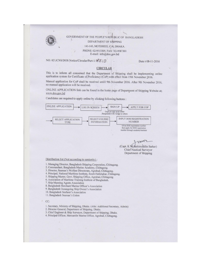 Online Application For Certificate of Proficiency CoP | PDF