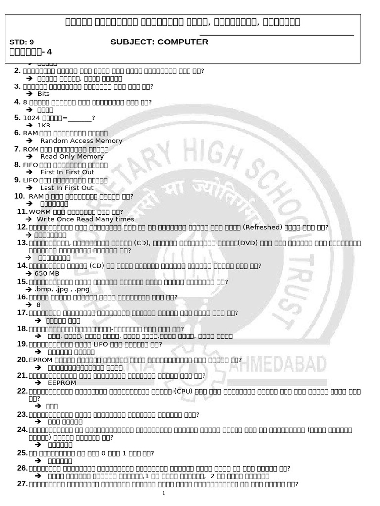 STD 9 - Chapter 4 Que Bank | PDF