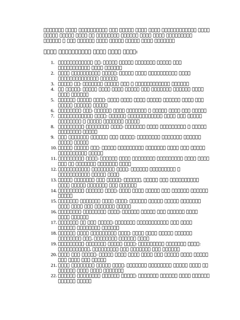 Making Personality | PDF