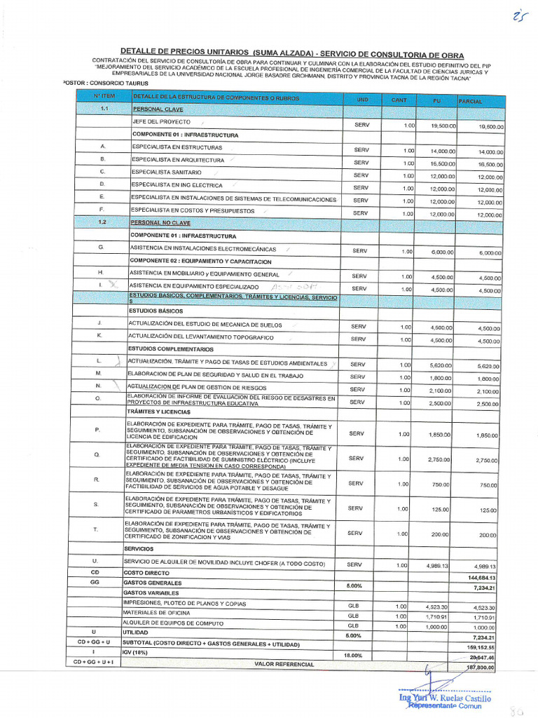 MX-M6070 20240719 225505 | PDF