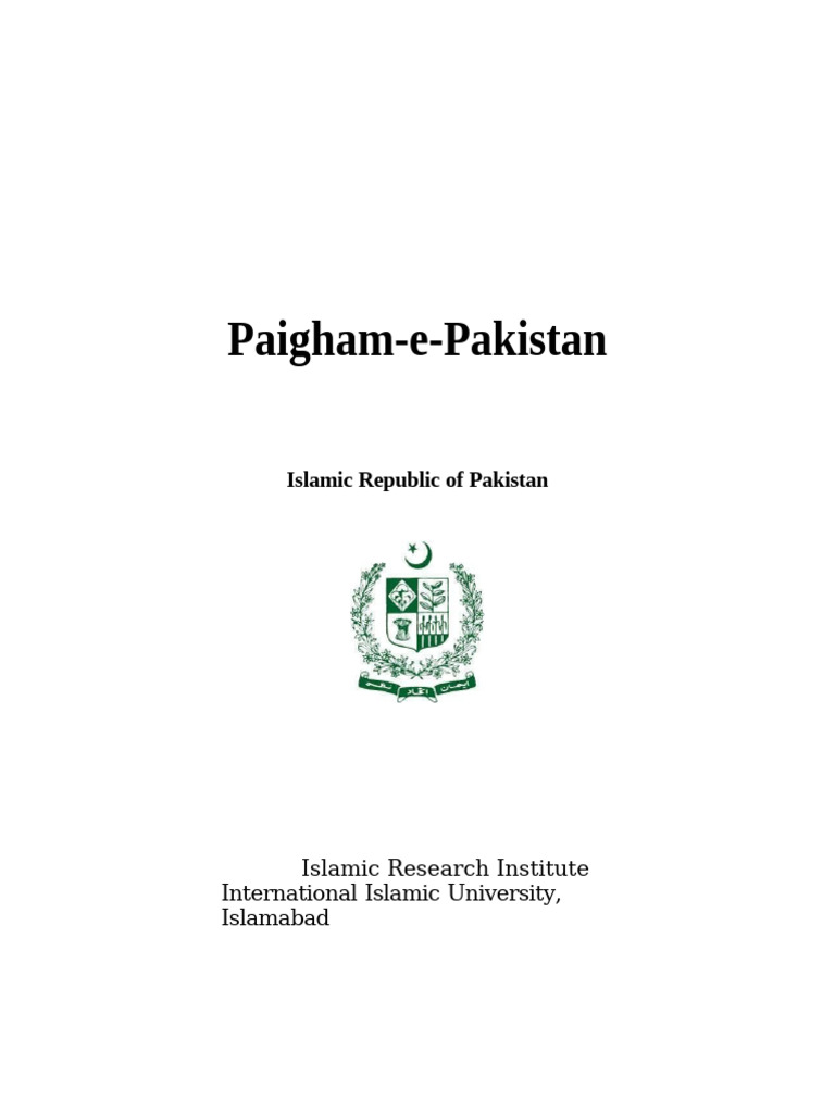 Paigham e Pakistan Paigham e Pakistan Is | PDF