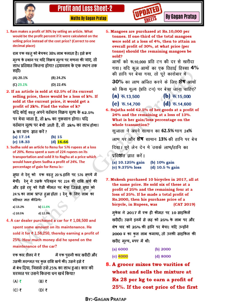 Profit and Loss Sheet-2crwill PDF | PDF