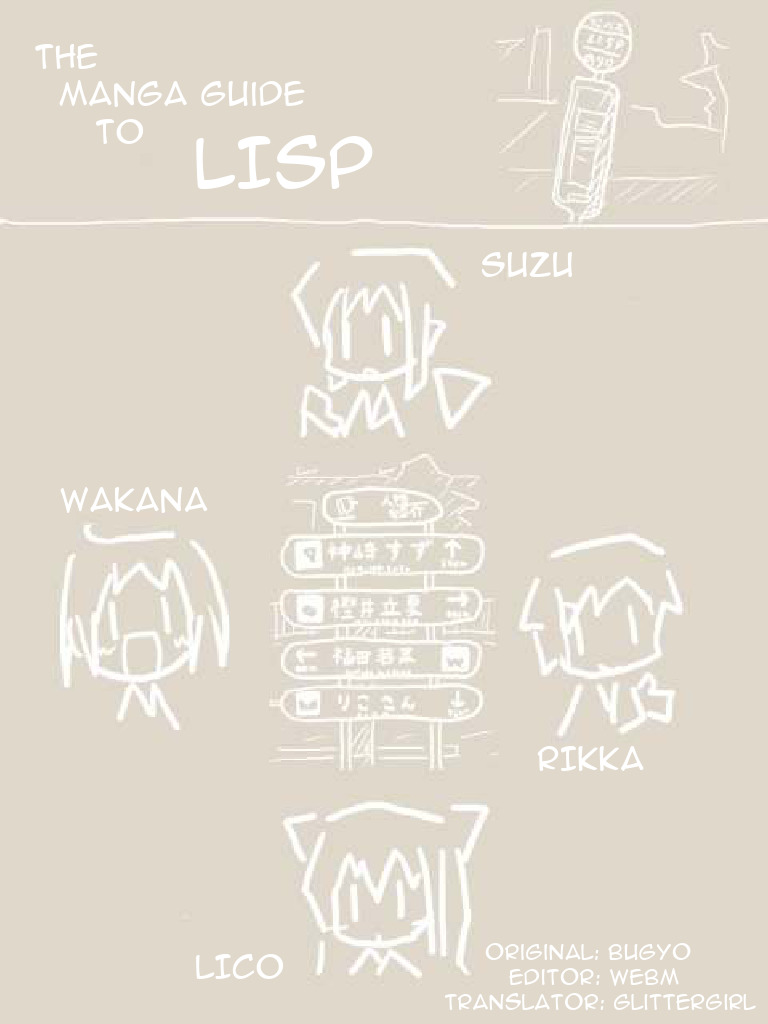 The Manga Guide To Lisp | PDF