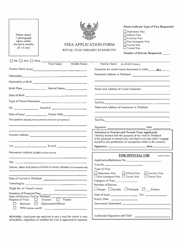 Visa Application Form Sep 2021 | PDF | Travel Visa | Immigration