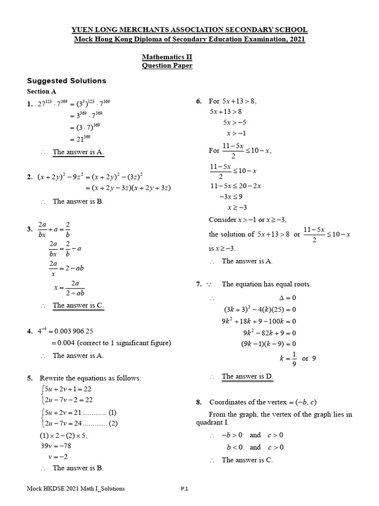 2021 Mock S6 Math Paper 2 Solution | PDF
