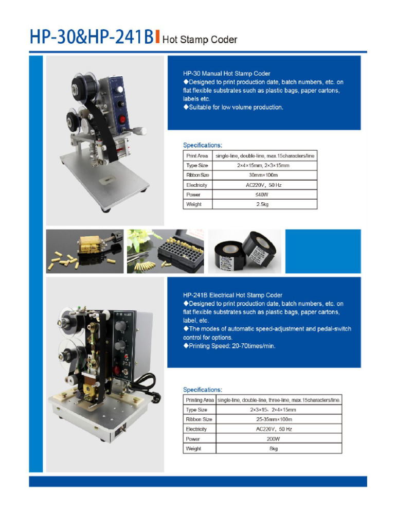 HP 30 HP 241b Hot Stamping Coding Machine | PDF