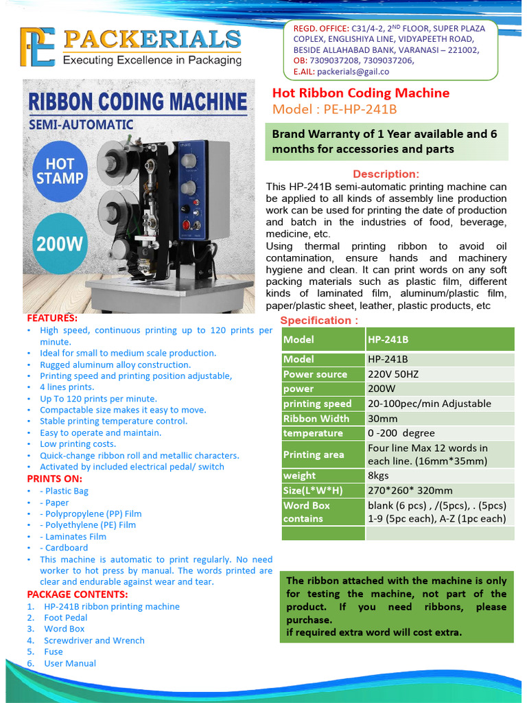 Hot Ribbon Printer Coder | PDF